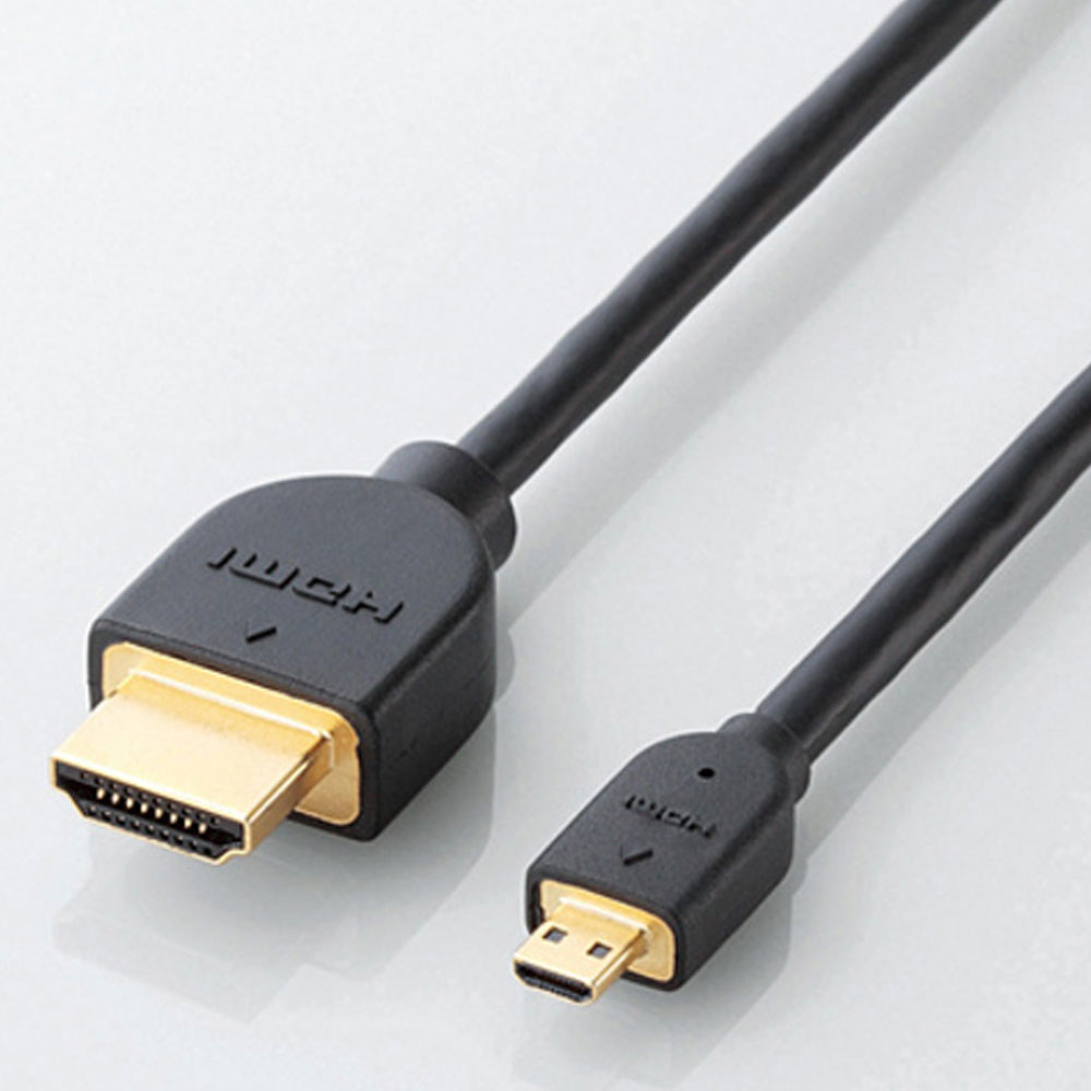 ・4K2K、3DフルHDに対応した、HIGH SPEED with Ethernet認証済みのイーサネット対応HIGH SPEED HDMI-Microケーブル（カテゴリー2）。 ・ハイビジョン対応の液晶テレビ、プラズマテレビ、プロジェクタ...