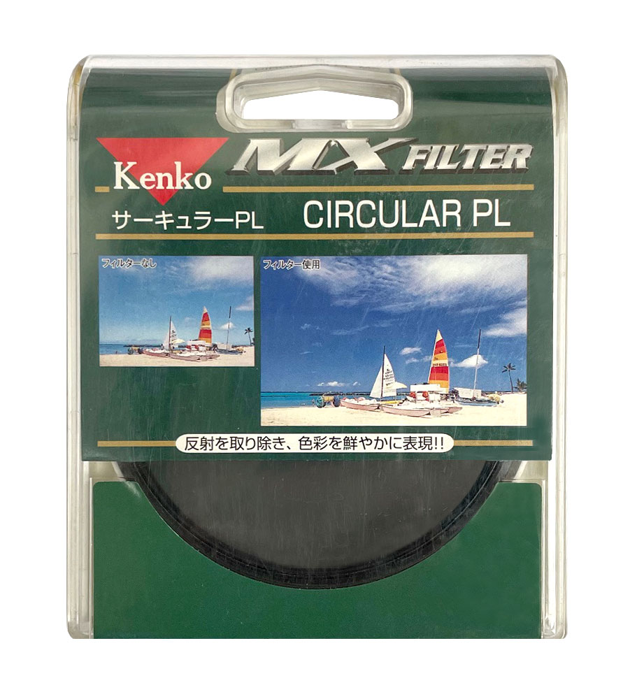 ※在庫処分特価商品です。 ※新品・未使用品ですがパッケージに若干のスレが見られます。 色彩を鮮やかにし、コントラストを付ける効果のあるC-PLフィルター。 [JANコード]　 55mm：4961607185537 77mm：49616071...