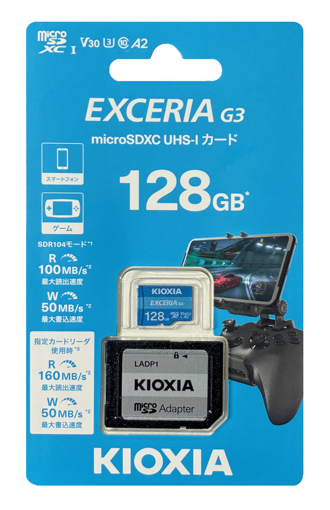 ・EXCERIA G3 microSDHC/microSDXC UHS-I メモリカードは最大読出速度は100MB/s (SDR104モード時)で、フルハイビジョン動画(フルHD動画)にも対応のUHS-I U3メモリーカード。4K以上の高画...
