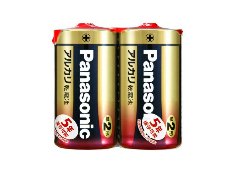 アルカリ乾電池単2形2本パック　
