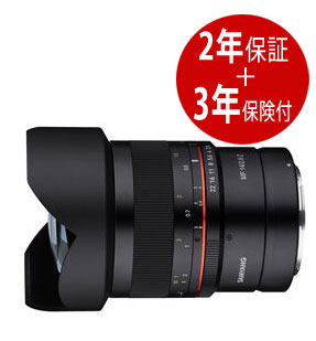楽天市場】samyang 14mm f2.8 zの通販 楽天市場】samyang 14mm f2.8 zの通販