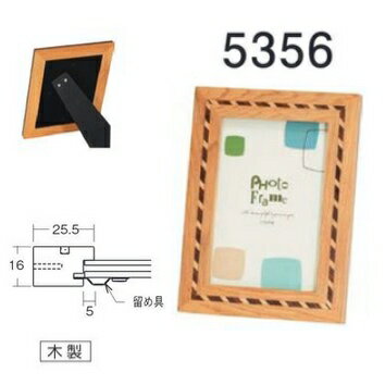 仕様 サイズハガキ版（153mmX102mm) ガラス メーカー大額