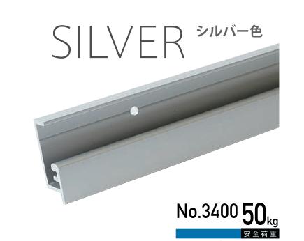 メーカー　福井金属工芸　