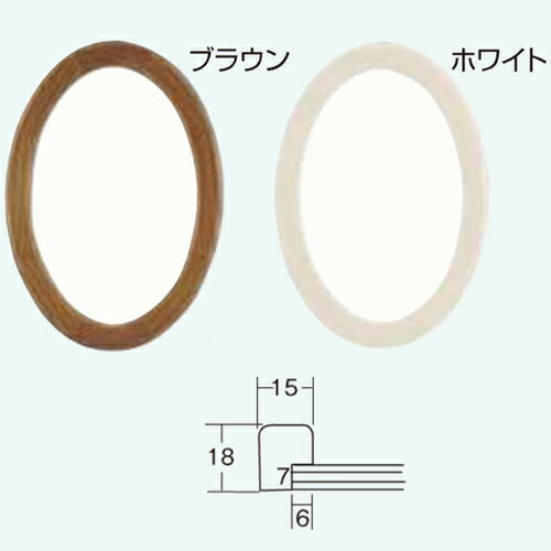 仕様 ガラス 箱付き メーカー　大額　