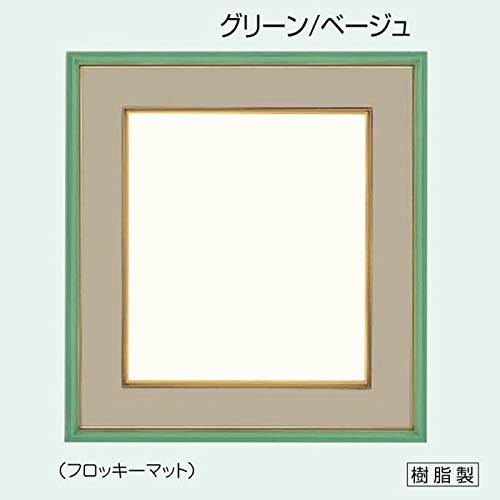 仕様, ガラス, 箱付き, サイズ色紙（242mm×272mm）