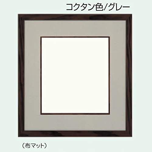 仕様, ガラス, 箱付き, サイズ色紙（242mm×272mm）