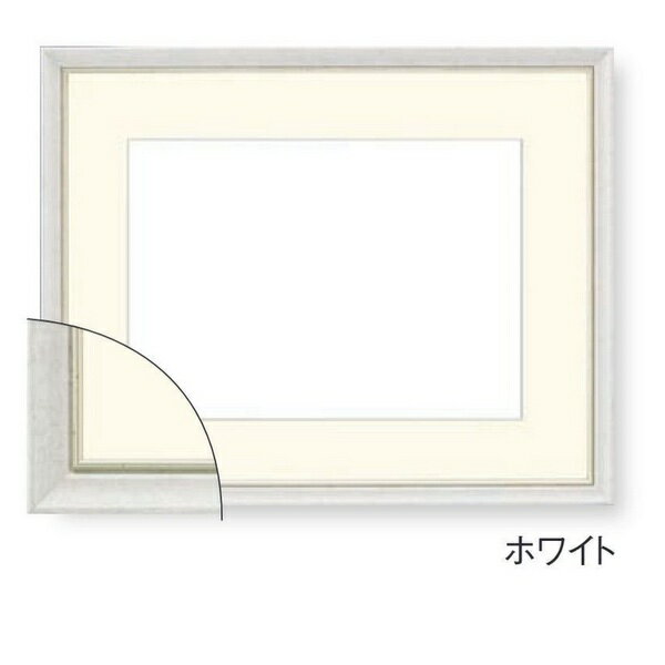 仕様 アクリル、マット付き、 箱付き、 マットが付いてますので、 バランスよく作品が飾れます、 アクリル仕様のためガラスより重くないです。 マット幅（マット自体の幅）55m F10 マット窓抜きサイズ（516mmX441mm) メーカー　大額