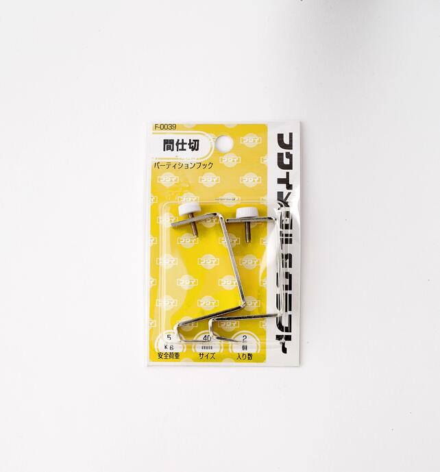1パック 安全荷重　 5kg メーカー 福井金属工芸