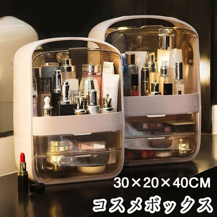 素材/材質 ABS+PS サイズ/寸法 約 30*20*40CM カラー ホワイト、ピンク、グリーン 製造元：中国 納期 商品ページの納期（選択肢ところに書いております）で発送予定 、申し訳ございませんが、日時指定は御遠慮下さい お急ぎの方...