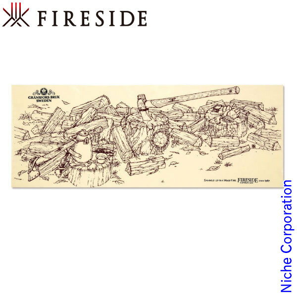 ファイヤーサイド 絵画手ぬぐい 薪割り ベージュ[82001]洗練された構図にやさしく美しい手描き線を重ねた伊東孝志氏の絵画。伊東氏とファイヤーサイドがコラボした「絵画手ぬぐい」が誕生です。薪ストーブライフやフィールドでの活動など、自然と共...