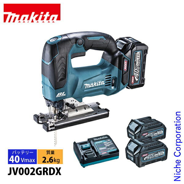 マキタ（makita） 40Vmax 充電式ジグソー バッテリー ・充電器付き[JV002GRDX]▼クラストップ※の切断スピード厚い部材も高速切断※充電式ジグソーにおいて。2023年10月現在 メーカー調べ。■特長●40Vmax仕様でハイ...