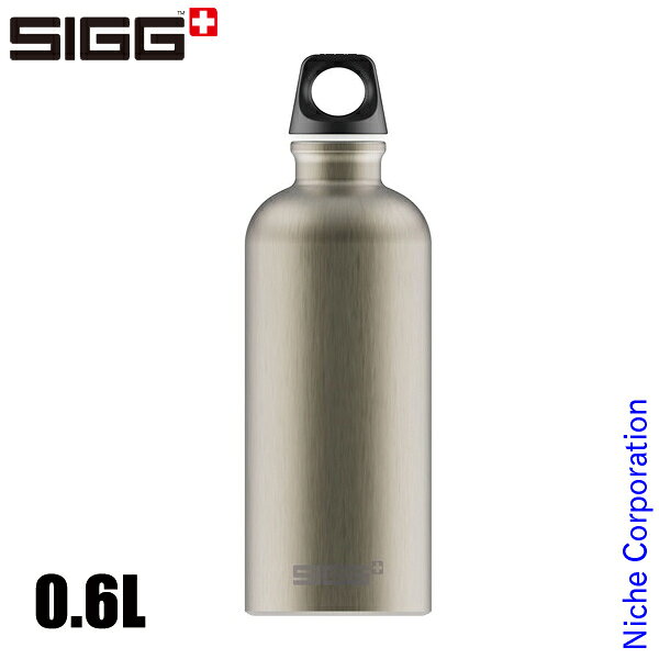 シグ トラベラー クラシック 0.6L[50010]▼アルミニウム製のボトルです。キャップがトラベラーキャップタイプの商品で、用途に合わせて別売りのアクティブキャプやスポーツボトルキャップ、キッズキャップもお使いいただけます。99.5%の高...