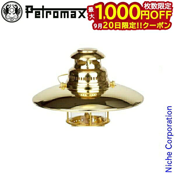 ペトロマックス トップリフレクター HK500用 ブラス[12323]PETROMAX HK500用のアクセサリー トップリフレクターです。■仕様[サイズ] Φ350mm[カラー] ブラス[商品コード] 12323[JAN] 4513916...