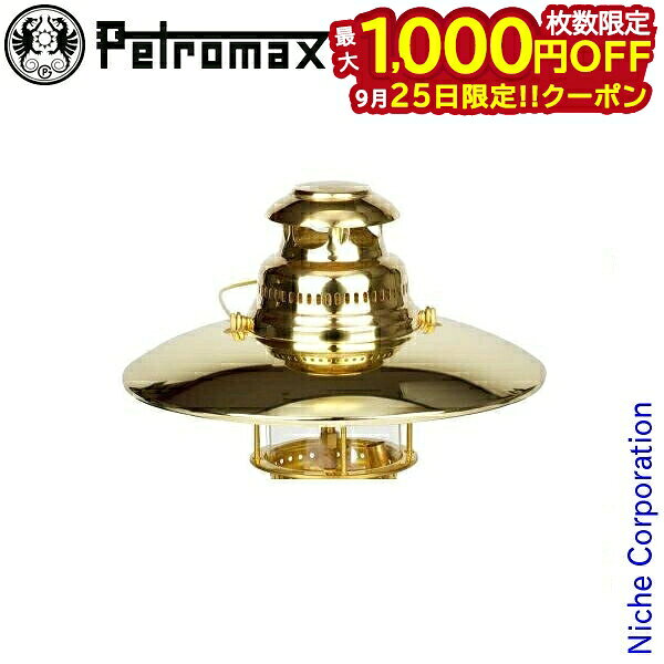 ペトロマックス トップリフレクター HK500用 ブラス[12323]PETROMAX HK500用のアクセサリー トップリフレクターです。■仕様[サイズ] Φ350mm[カラー] ブラス[商品コード] 12323[JAN] 4513916...