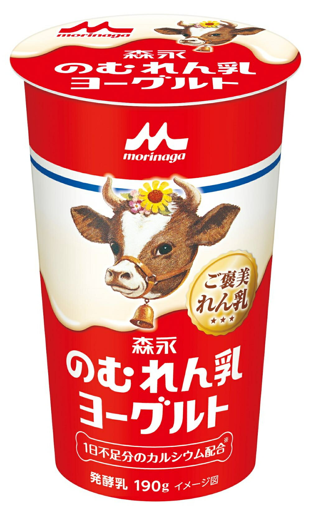 「森永ミルク 加糖れん乳」のクリーミーなコクと濃厚な甘さが楽しめ、「まるでれん乳を飲んでいるかのような」おいしさを感じられる、のむヨーグルトです。