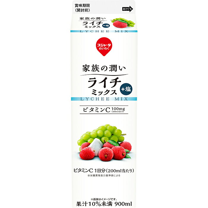 ライチ風味で夏にピッタリな爽やかな味わいです。 コップ1杯（200ml）当たり1日分のビタミンC（100mg）を含みます。