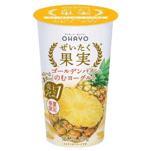 フルーツのぜいたく感を実感できるのむヨーグルトです。