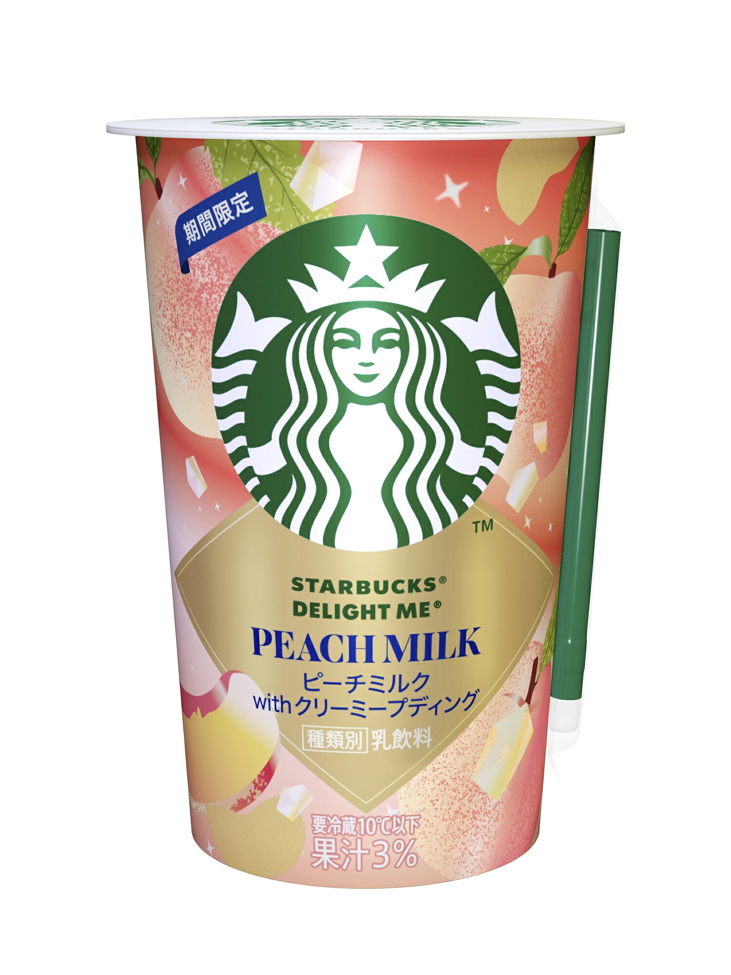 ピーチの芳醇で華やかな香りと、ミルクプディングのクリーミーでまろやかな味わいが口いっぱいに広がり、濃厚な甘さの中で、すっきり軽やかな飲み心地が楽しめます。ピーチのジューシーな甘さと、コクのある味わいのミルクがやさしく重なり合い、口どけの良い...