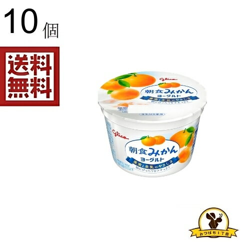 果肉の房や粒をつぶさないように丁寧に加工して、みかん本来の食感を残しています。
