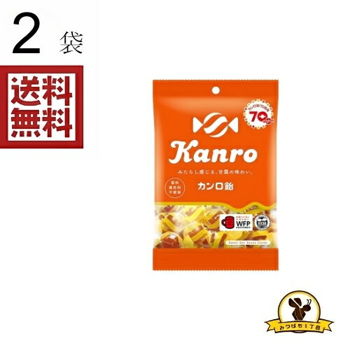 あまじょっぱい和のおいしさに、どこか懐かしさを感じてほっとする日本の 伝統的な飴です。