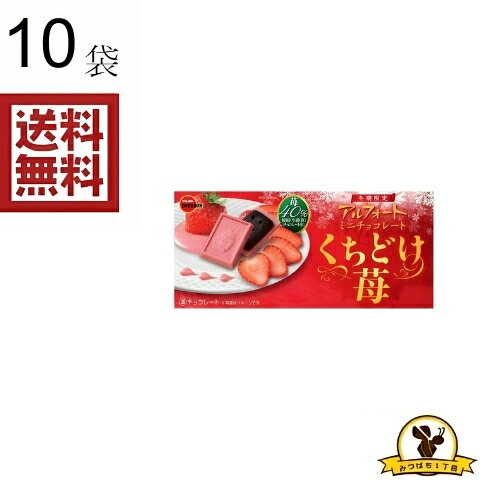 なめらかでくちどけの良い苺チョコレートを、ほろ苦い全粒粉入りココアアビスケットと組合せました。