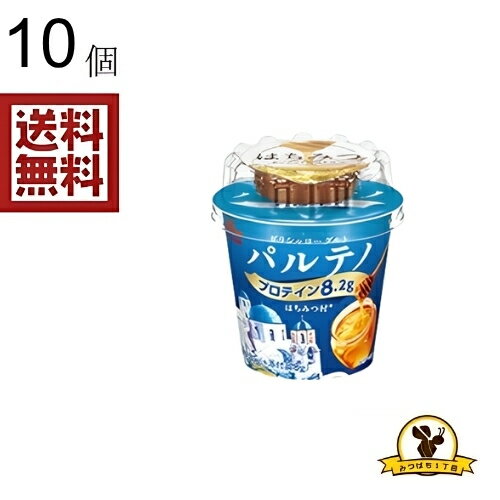濃厚クリーミーなヨーグルトのおいしさも味わっていただくために、はちみ 「つを別に付けました。