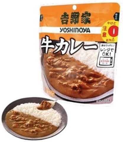 具材たっぷりでボリューム満点！常温保存タイプ 牛カレー