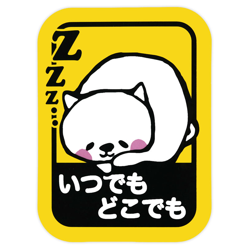 パッケージサイズ70×107×1mm 商品サイズ 59×79×0.5mm （ヘルメット、バイク、スクーター、車、etc貼れます。）ステッカー / ステッカー /パッケージサイズ /No ステッカー（ヘルメット、バイク、スクーター、車、旅行 ...