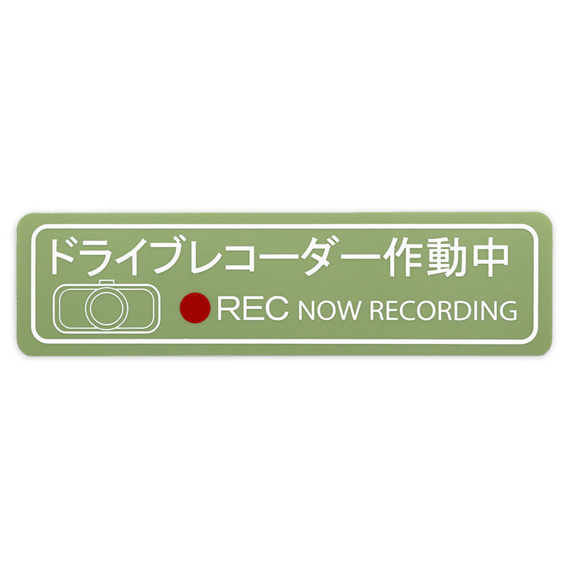 パッケージサイズ52×191×1mm 商品サイズ 167×45×0.5mm （ヘルメット、バイク、スクーター、車、etc貼れます。）ステッカー / ステッカー /パッケージサイズ /No ステッカー（ヘルメット、バイク、スクーター、車、旅行...