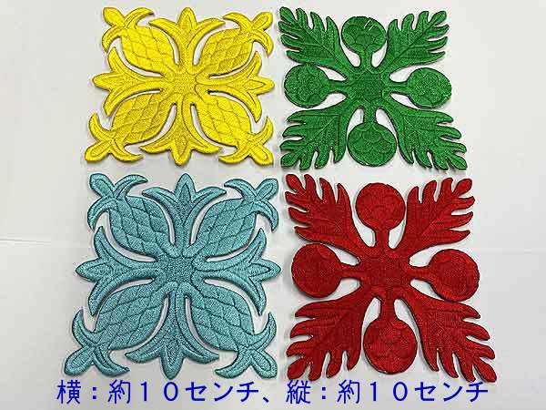 ☆かわいいワッペンが勢ぞろい☆彡 　簡単にアレンジ可能です！かわいいワッペンが勢ぞろいしましたよ〜☆彡 カバンや小物などにアップリケしておしゃれを楽しみませんか。 好きな場所に好きなだけつけちゃってください♪ サイズ横：約10センチ　縦：約...