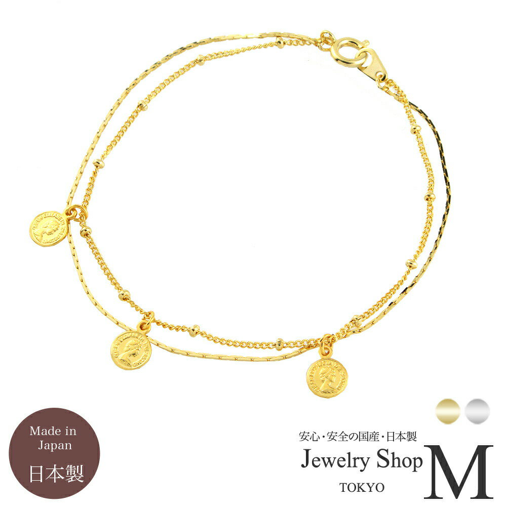 &nbsp; ▶▶ INFORMATION&nbsp; 素材 素材：真鍮＋ニッケルフリーメッキ モチーフ素材：スワロフスキー ※全ての方にアレルギーが起きないことを保障するものではありません。 サイズ 全長：約16c...