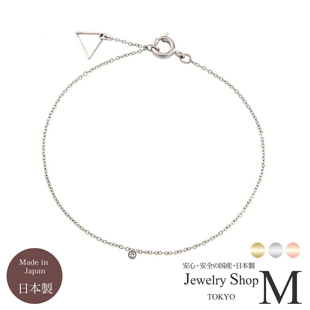 ★☆★お肌に優しいニッケルフリー★☆★ 金属アレルギーの原因となるニッケルをほぼ含まず アレルギーの方にも安心なメッキを使用しています。 大切なお肌のこともちゃんと考えました。 小さなスワロフスキーの上品な輝きに トレンドのトライアングル(...