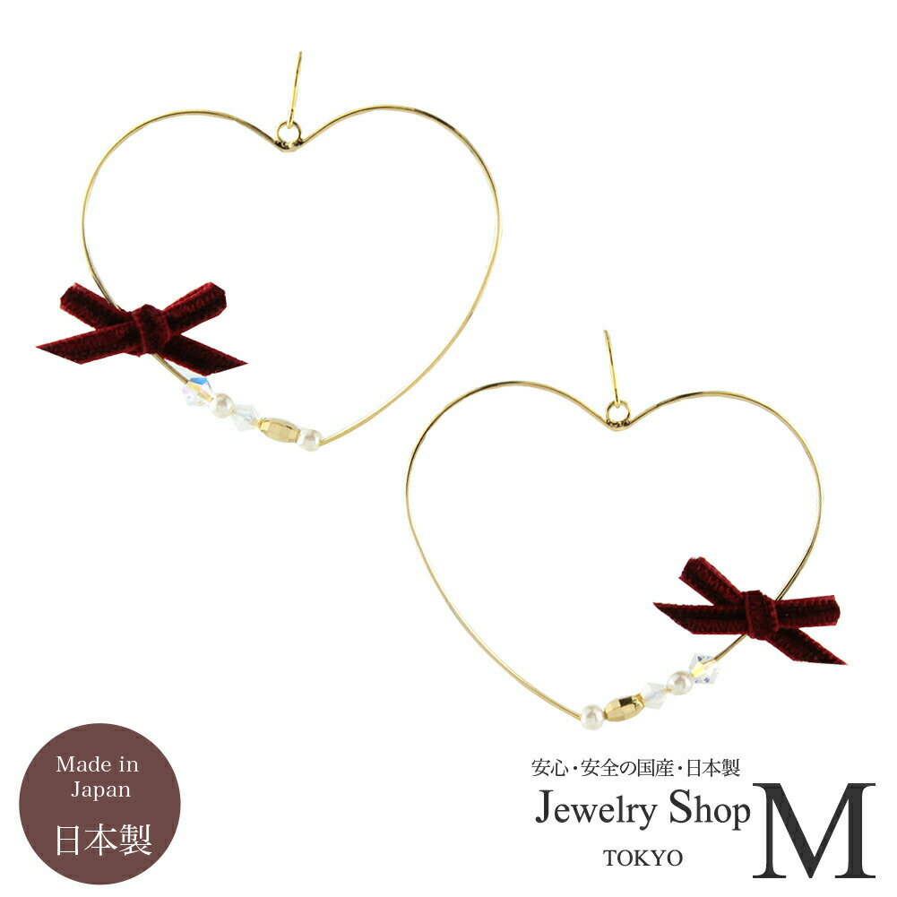 &nbsp; ▶▶ INFORMATION&nbsp; 素材 金具：ネジバネ式イヤリング 　　：ニッケルフリーのフックピアス モチーフ(ハート部分）：イミテーションメッキ サイズ ハート：約50mm x 50mm カ...