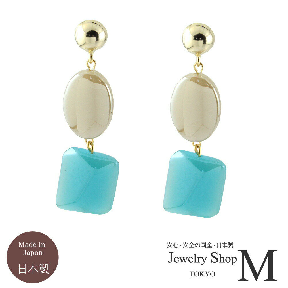 ＼＼こちらもオススメ／／ ◆イヤリング用シリコンカバー ペア◆ 長時間イヤリングを着けていても耳が痛くなりにくい！落ちにくい ◆ニッケルフリーイヤリングシリーズ◆ 大好評★お肌に優しい安心加工&nbsp; ▶▶ IN...