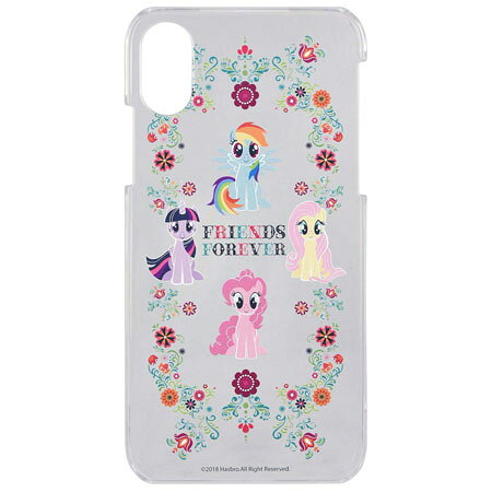 MY LITTLE PONY iPhone X/XS(5.8インチ) 対応 ハードケース FRIENDS FOREVER mlp-21a グルマンディーズ 全品送料無料 ミックス楽天市場店が全品送料負担致します！！ MY LITTLE PO...