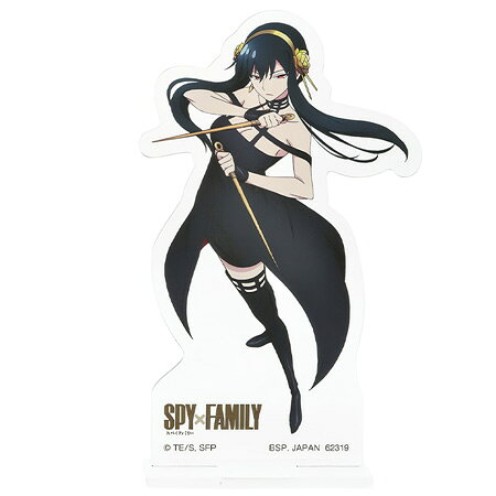 一番くじ SPY×FAMILY Lovely Ordinary Days D賞 アクリルスタンド ヨル・ヨル 単品 サイズ：約4～10.5cm 状態：国内正規品 ※商品パッケージにダメージがある場合がございます。予めご了承ください。 ※大事...