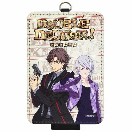 DOUBLE DECKER! ダグ&キリル ICカードケース ddk-04a グルマンディーズ 全品送料無料 ミックス楽天市場店が全品送料負担致します！！ DOUBLE DECKER!ダグ&キリルデザインのICカードケースが登場！ ストラッ...