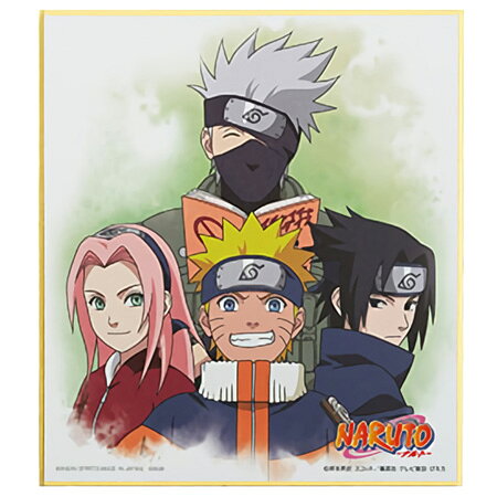 一番くじ NARUTO ナルト 波の国編 H賞 ミニ色紙 ・はたけカカシ うずまきナルト うちはサスケ 春野サクラ 単品 サイズ(約)：約12cm 状態：国内正規品 ※商品パッケージにダメージがある場合がございます。予めご了承ください。 ※...