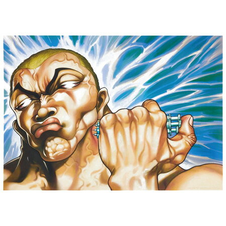 「刃牙」シリーズの新装版表紙がクリアポスターになって登場！ 一番くじ 刃牙 巨大なる鼓動 F賞 クリアポスターッッ！ ・ジャック・ハンマー 単品 サイズ：A3 状態：国内正規品 メーカー：バンダイ ※商品パッケージにダメージがある場合がござ...