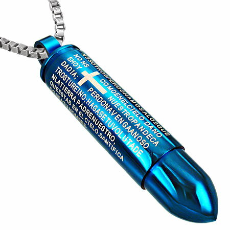 青い弾丸に十字架とメッセージをデザインしたカジュアルクールなステンレスペンダント。ヒトキワ目を引く、どんなスタイルにも合わせやすいペンダントトップです。キーホルダートップにも使いたいステンレスパーツ。ステンレスチェーンだけでなく、皮ひもにも...