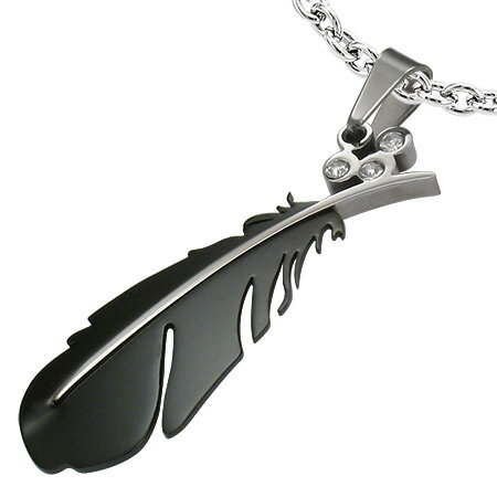 インディアンジュエリーの中でも人気のモチーフ鷲の羽根をブラックで作ったペンダントトップですステンレスチェーンだけでなく、皮ひもにも似合うおしゃれなペンダントトップ。キーホルダートップにも使いたいステンレスパーツ。ステンレスチェーンだけでなく...