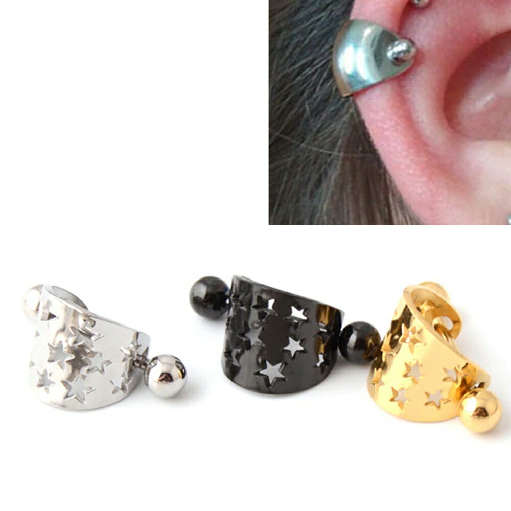 盾のようなイヤーカフ型のシールドを星形にくりぬき、ボールタイプの16ゲージのストレートバーベルを通したシールドタイプのボディピアス。パンクロックな星型のシールドにステンレス製の銀色シルバー、金色ゴールド、黒色ブラックのバーベルを通したお洒落...