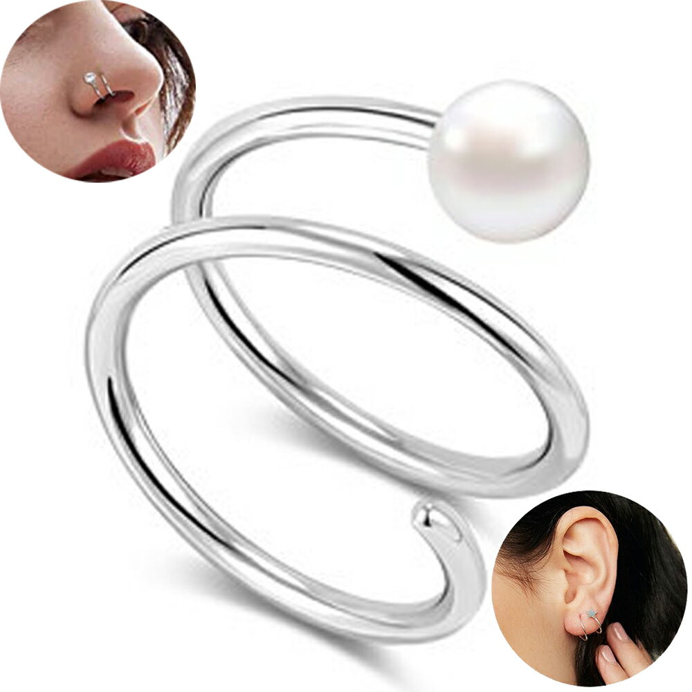 ステンレス製の2回転させた20ゲージのツイストリングにイミテーションの真珠をセットしたボディピアス。シンプルでキャッチのいらないデザインのボディーピアスは男性からも女性からも人気。画像のようにくるくる回すように装着するスパイラルリングは、ピ...