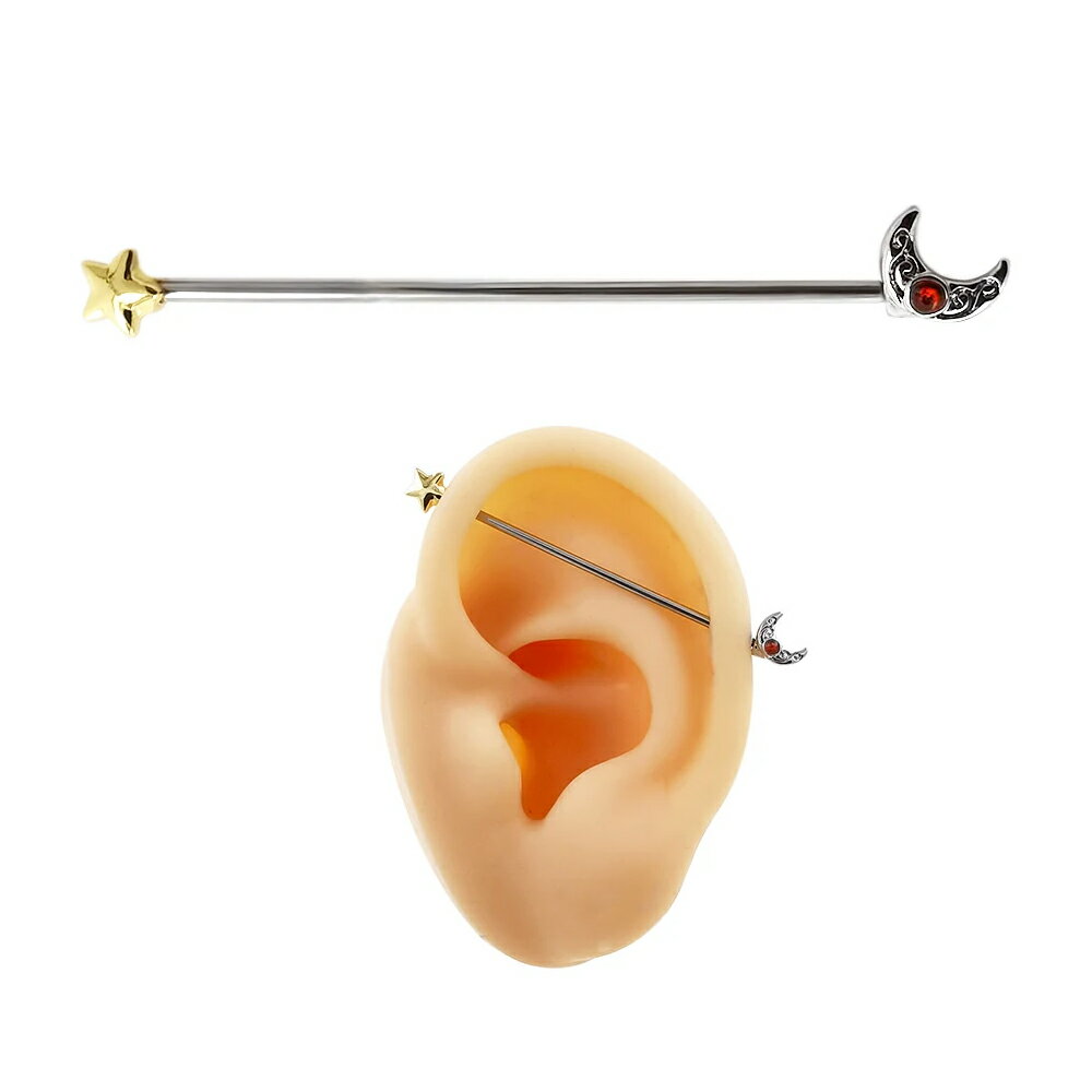 金色の星と赤いジュエルをセットした三日月を長いストレートバベルにセットしたインダストリアル用ボディピアス。星と石付きの三日月のモチーフをセットしたメガバーベルは男性からも女性からも人気。シャフトが長いロングバーベルは、ピアッシング部位を繋ぐ...