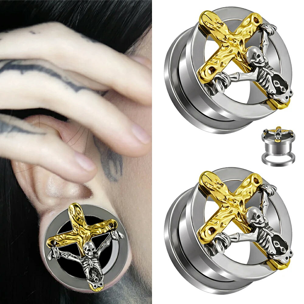金色ゴールドの十字架に貼り付けにされたスカルをデザインしたトンネル型ボディピアス。スカルとゴールドのクロスが不気味なボディーピアス。大胆で個性的なデザインが魅力の「天罰 トンネル ボディーピアス」は、メンズ・レディース問わず楽しめるアイテム...