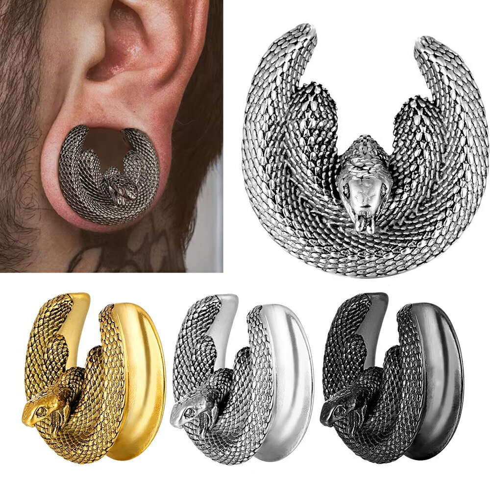 立体的で大きなヘビが蜷局を巻いて威嚇する含みなC型のステンレス製のダブルフレアボディピアス。 ピアスホールに絡みつく蛇が存在感をアピールするダブルフレヤ型ボディーピアスは男性からも女性からも人気。素材も安心のステンレス製なので、つけっぱなし...