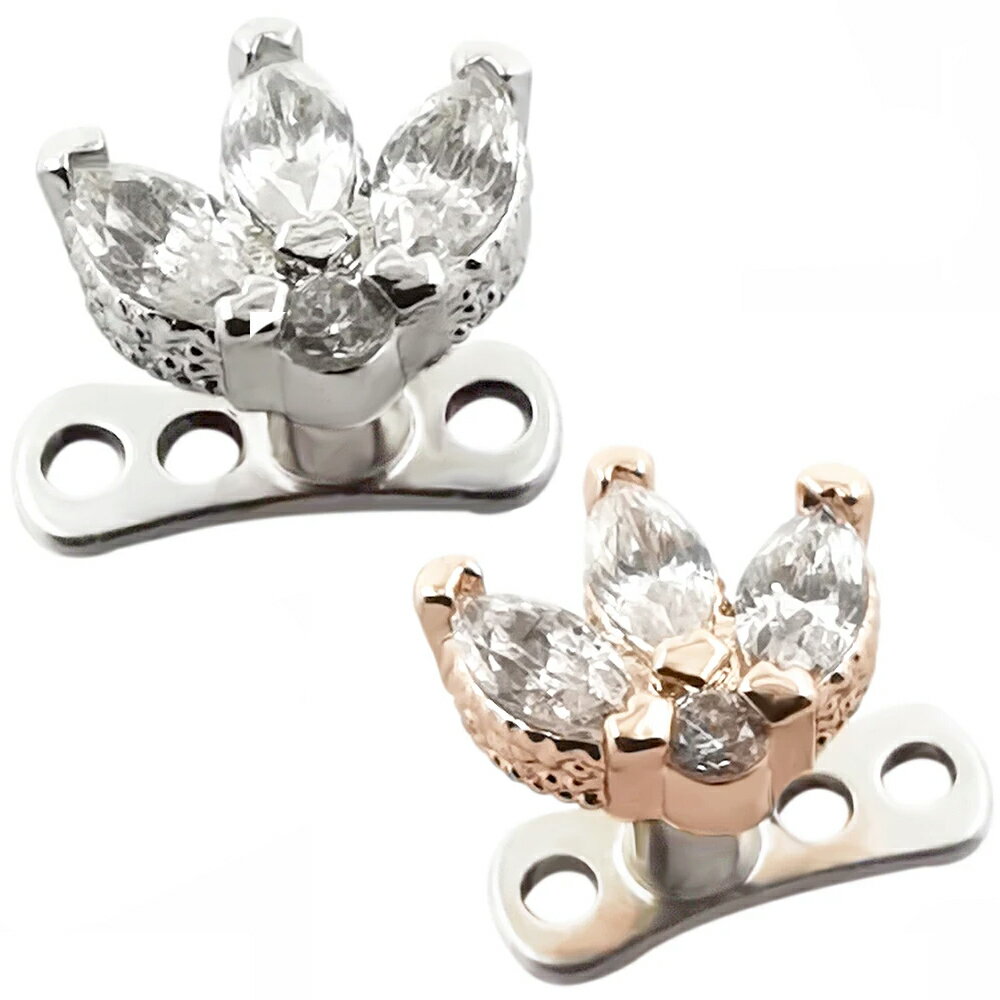 このダーマルアンカーは、ティアラのようなデザインが特徴で、エレガントな装いを演出します。14ゲージのサイズで、シルバーとピンクゴールドの2色展開。ジルコニアクリスタルが美しく輝き、流線形のデザインが洗練された印象を与えます。デザイン部分は真...