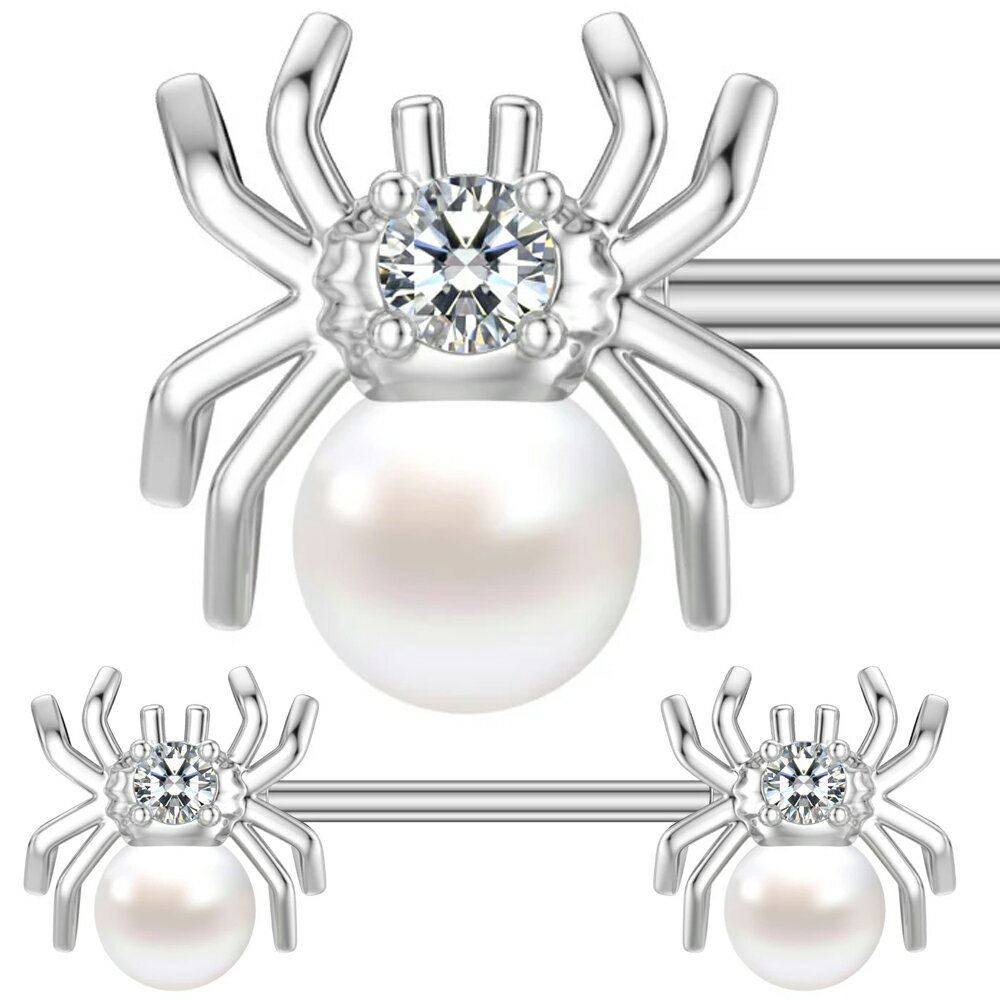 パールスパイダーストレートバーベルは、可愛らしいクモとイミテーションパール真珠のデザインが特徴で、ジュエルクリスタルがキラリと輝きます。シルバーの色合いがどんなスタイルにもマッチしてくれる蜘蛛のモチーフが好きな方におすすめのアイテムです！ ...