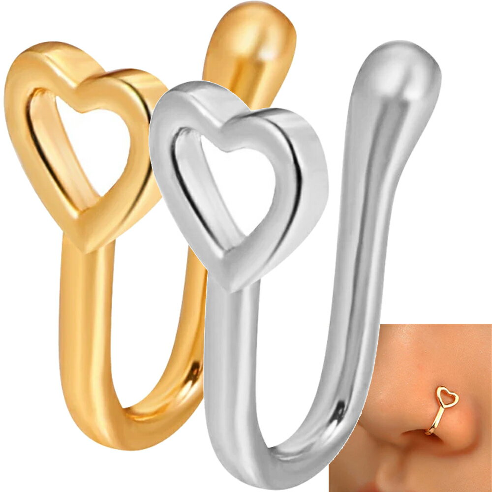 可愛いオープンハートをデザインしたフェイク鼻ピアスです。 鼻にピアスの穴を開けずに挟むだけで、簡単に装着できるので、気軽におしゃれを楽しめます。シルバーとゴールドの2色展開で、どんなスタイルにもマッチします。耳たぶや軟骨にも使えるので、イヤ...