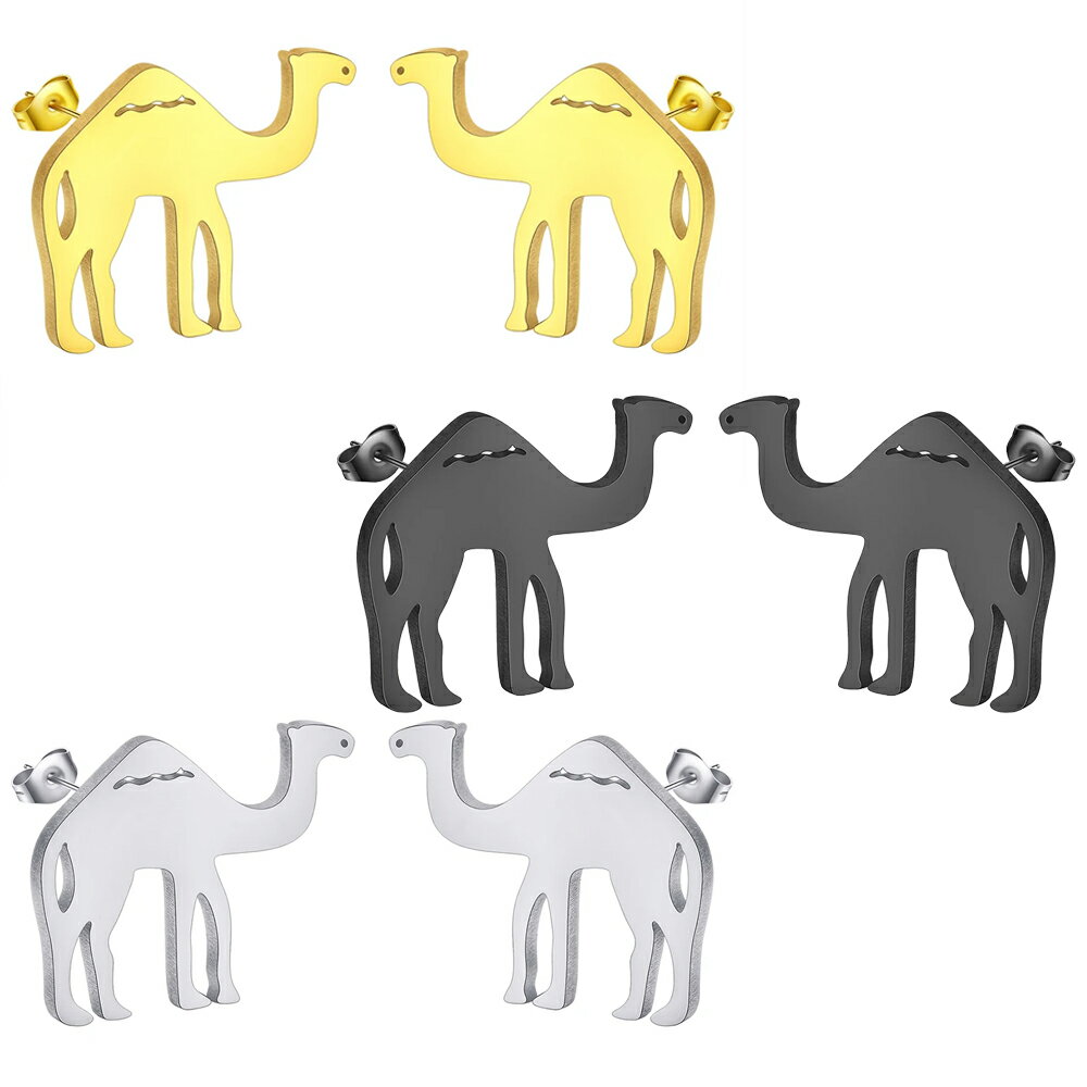ラクダのデザインがとってもキュートなキャメル ステンレスピアスです！サージカルステンレス316Lを使用しているので、丈夫で安心。つけっぱなしでも劣化しにくいのもうれしい。シルバー、ブラック、ゴールドの3色展開で、どんなファッションにも合わせ...
